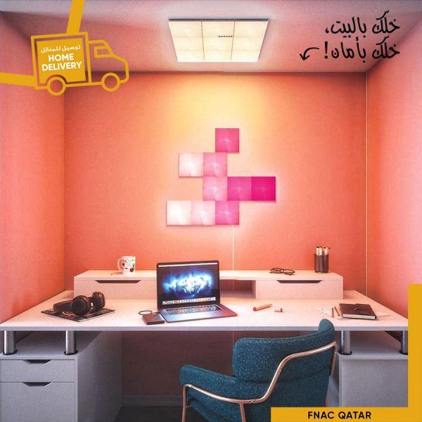 Fnac Qatar Offers 2020 - 11324 | Electronics | Twffer.com