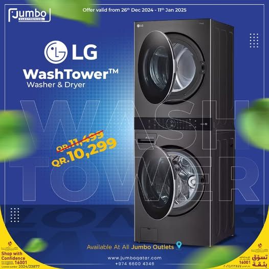 Jumbo Electronics Qatar Offers 2025 - 24247 | Electronics | Twffer.com