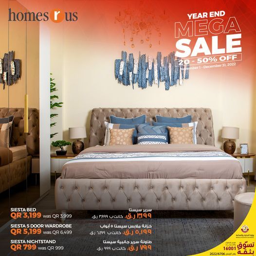 Homes R Us Qatar Offers 2022 - 20988 | Furniture | Twffer.com