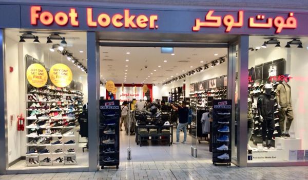 اشتري 1 واحصل على 1 مجانا من فوت لوكر - 4873 | ملابس وموضة | توفير.كوم