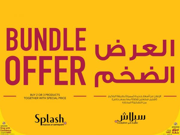 BUNDLE OFFER - Splash Qatar - 6554 | Clothing & Fashion | Twffer.com