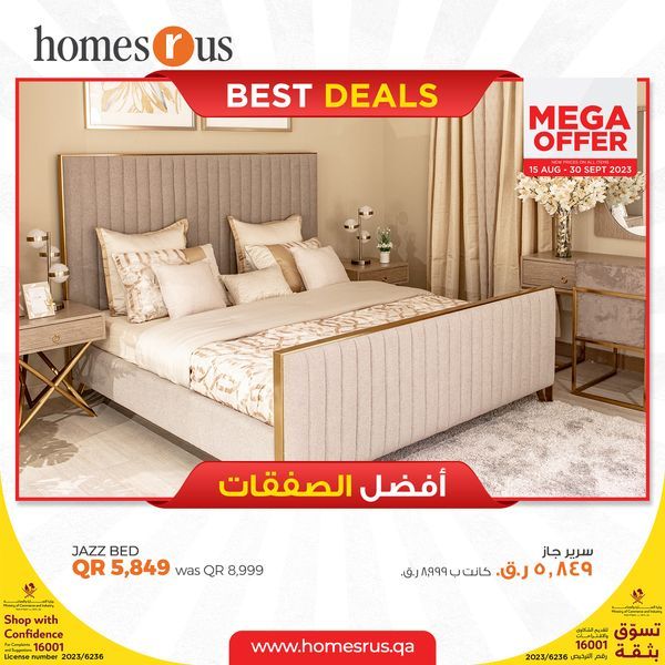 Homes R Us Qatar Offers 2023 - 22396 | Furniture | Twffer.com