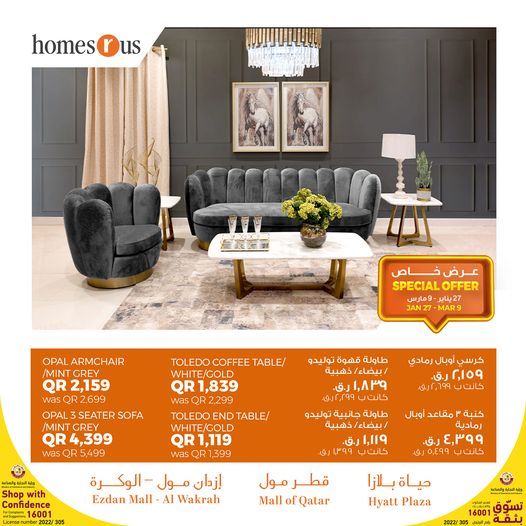 Homes R Us Qatar Offers 2022 - 18827 | Furniture | Twffer.com